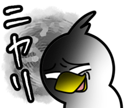 flightless bird (Daily life) | Yabe-LINE貼圖代購 | 台灣No.1，最便宜高效率的代購網