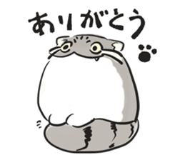 romanuru_manuru-neko-modoki_1st | Yabe-LINE貼圖代購 | 台灣No.1，最便宜高效率的代購網