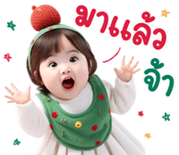 Baby Chubby Girl (mini) : HNY | Yabe-LINE貼圖代購 | 台灣No.1，最便宜高效率的代購網