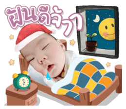 Baby Rita | Yabe-LINE貼圖代購 | 台灣No.1，最便宜高效率的代購網