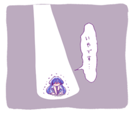 DAC Sticker (Emotion) | Yabe-LINE貼圖代購 | 台灣No.1，最便宜高效率的代購網