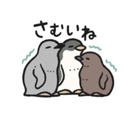 Penguin line sticker (holiday searon) | Yabe-LINE貼圖代購 | 台灣No.1，最便宜高效率的代購網