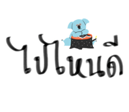 Hiiii everyone | Yabe-LINE貼圖代購 | 台灣No.1，最便宜高效率的代購網