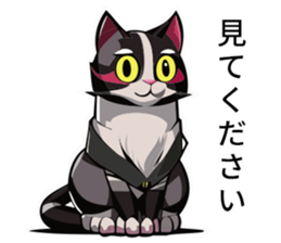 Sticker Collection (Cat No.3) | Yabe-LINE貼圖代購 | 台灣No.1，最便宜高效率的代購網