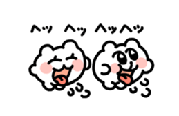 chimitan Hello | Yabe-LINE貼圖代購 | 台灣No.1，最便宜高效率的代購網