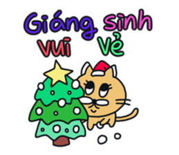 The Winter Story of the Moon Cat(VTN) | Yabe-LINE貼圖代購 | 台灣No.1，最便宜高效率的代購網