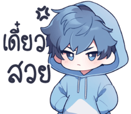 blue whale boy | Yabe-LINE貼圖代購 | 台灣No.1，最便宜高效率的代購網