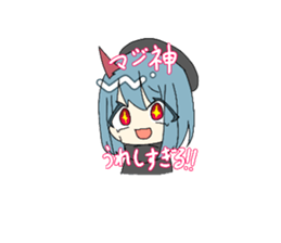 original character-tuyu | Yabe-LINE貼圖代購 | 台灣No.1，最便宜高效率的代購網