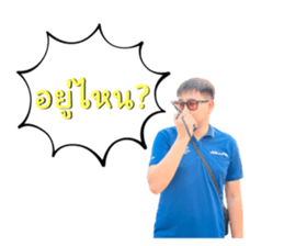 jaybee | Yabe-LINE貼圖代購 | 台灣No.1，最便宜高效率的代購網