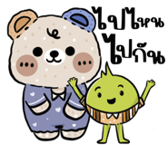 AIS Points แลกความพิเศษหลากหลาย ให้กับลูกค้าAIS ทั่วประเทศ