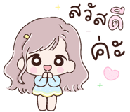 AIS Points แลกความพิเศษหลากหลาย ให้กับลูกค้าAIS ทั่วประเทศ