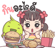 AIS Points แลกความพิเศษหลากหลาย ให้กับลูกค้าAIS ทั่วประเทศ