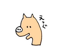 coni animal | Yabe-LINE貼圖代購 | 台灣No.1，最便宜高效率的代購網