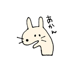 coni animal | Yabe-LINE貼圖代購 | 台灣No.1，最便宜高效率的代購網