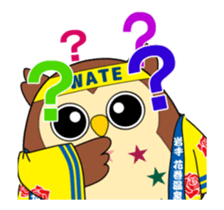 hanamakionsen fukuro 3 | Yabe-LINE貼圖代購 | 台灣No.1，最便宜高效率的代購網