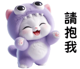 Meow Boo!! [TW] | Yabe-LINE貼圖代購 | 台灣No.1，最便宜高效率的代購網