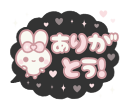 [P] PYON PYON RABBIT 41 [WHITE] | Yabe-LINE貼圖代購 | 台灣No.1，最便宜高效率的代購網