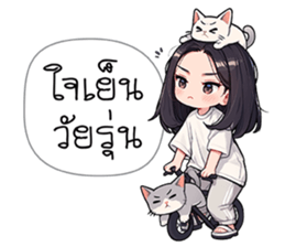 TOR Studio (tor and cats) | Yabe-LINE貼圖代購 | 台灣No.1，最便宜高效率的代購網