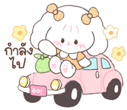 Moji super cute | Yabe-LINE貼圖代購 | 台灣No.1，最便宜高效率的代購網