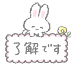 The white bunny stickers 13 | Yabe-LINE貼圖代購 | 台灣No.1，最便宜高效率的代購網