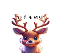 deer ost | Yabe-LINE貼圖代購 | 台灣No.1，最便宜高效率的代購網