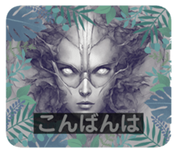 This is What a Hallucination Like stamp | Yabe-LINE貼圖代購 | 台灣No.1，最便宜高效率的代購網