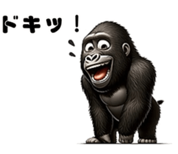 A cute and funny gorilla Stickers | Yabe-LINE貼圖代購 | 台灣No.1，最便宜高效率的代購網