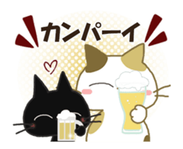 Animation Sticker. black & calico cat 3 | Yabe-LINE貼圖代購 | 台灣No.1，最便宜高效率的代購網