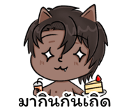 AIS Points แลกความพิเศษหลากหลาย ให้กับลูกค้าAIS ทั่วประเทศ