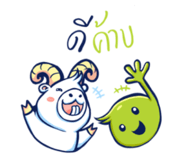 AIS Points แลกความพิเศษหลากหลาย ให้กับลูกค้าAIS ทั่วประเทศ