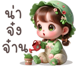 Pakhom cute girl (THAI) | Yabe-LINE貼圖代購 | 台灣No.1，最便宜高效率的代購網