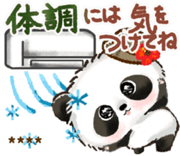 Panda Name^*^*stickers!!!seezuu006017 | Yabe-LINE貼圖代購 | 台灣No.1，最便宜高效率的代購網