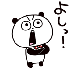 "GOKIGEN PANDA" Make a Decision | Yabe-LINE貼圖代購 | 台灣No.1，最便宜高效率的代購網