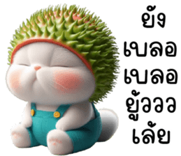 Cat Rambutan Cute | Yabe-LINE貼圖代購 | 台灣No.1，最便宜高效率的代購網