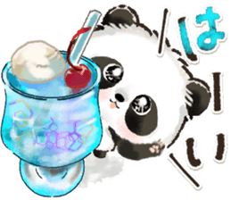 Panda Name^*^*stickers!!!0702 | Yabe-LINE貼圖代購 | 台灣No.1，最便宜高效率的代購網