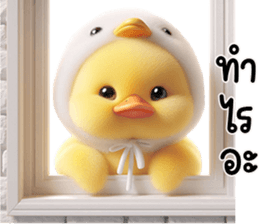 Grumpy Duck cute Goose | Yabe-LINE貼圖代購 | 台灣No.1，最便宜高效率的代購網
