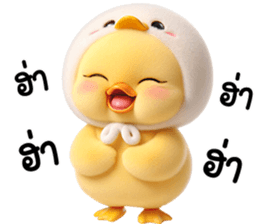 Grumpy Duck cute Goose | Yabe-LINE貼圖代購 | 台灣No.1，最便宜高效率的代購網