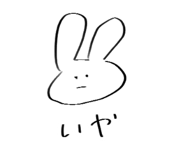 non-smile animals | Yabe-LINE貼圖代購 | 台灣No.1，最便宜高效率的代購網