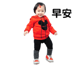 Dora fifi | Yabe-LINE貼圖代購 | 台灣No.1，最便宜高效率的代購網