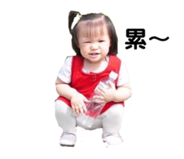 Dora fifi | Yabe-LINE貼圖代購 | 台灣No.1，最便宜高效率的代購網