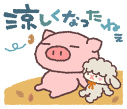 Butata in Autumn | Yabe-LINE貼圖代購 | 台灣No.1，最便宜高效率的代購網