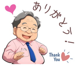 Dr. Manabe [Thanks, Celebrations, OK] | Yabe-LINE貼圖代購 | 台灣No.1，最便宜高效率的代購網