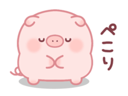 puni puni Pig Everyday | Yabe-LINE貼圖代購 | 台灣No.1，最便宜高效率的代購網