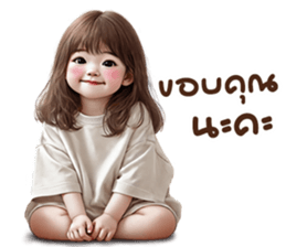 Cute chubby girl kids 9 | Yabe-LINE貼圖代購 | 台灣No.1，最便宜高效率的代購網