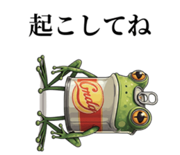 canned frog | Yabe-LINE貼圖代購 | 台灣No.1，最便宜高效率的代購網