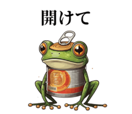 canned frog | Yabe-LINE貼圖代購 | 台灣No.1，最便宜高效率的代購網