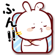 VAVA Rabbit -Japanese | Yabe-LINE貼圖代購 | 台灣No.1，最便宜高效率的代購網