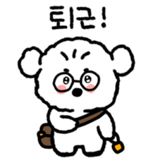 Hoppang is an office worker | Yabe-LINE貼圖代購 | 台灣No.1，最便宜高效率的代購網