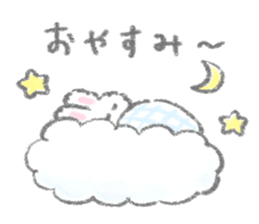 The white bunny stickers for meeting | Yabe-LINE貼圖代購 | 台灣No.1，最便宜高效率的代購網