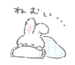 The white bunny stickers for meeting | Yabe-LINE貼圖代購 | 台灣No.1，最便宜高效率的代購網